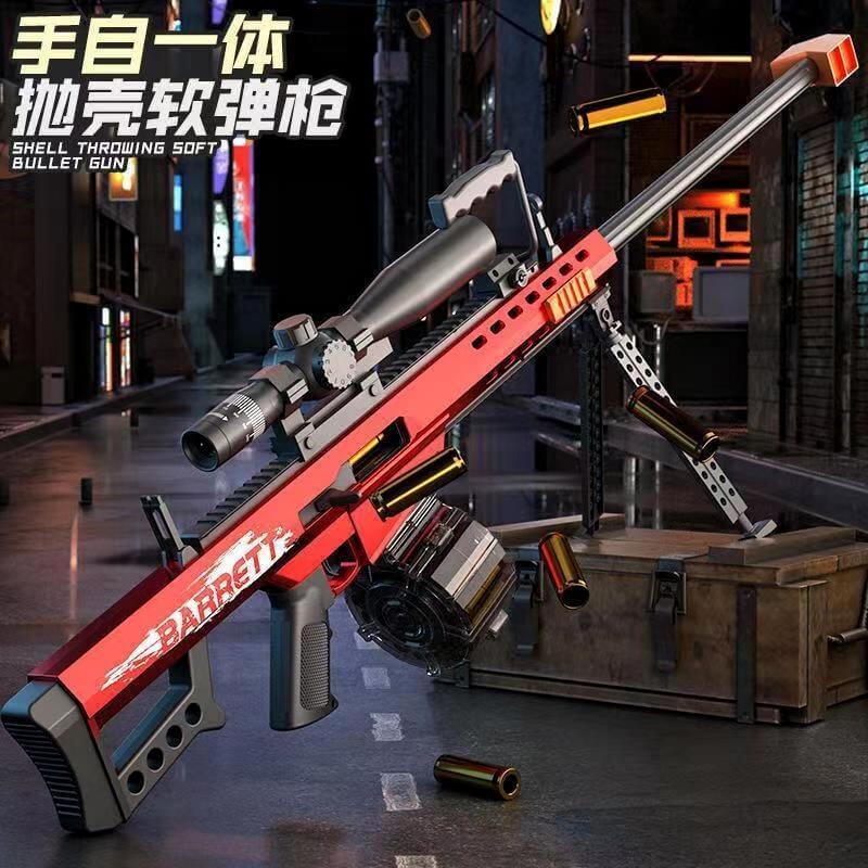 Electric/Manual Drum Version of the Barrett Sniper Soft Bullet Toygun ...